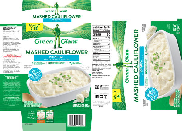 Green Giant Nutrition